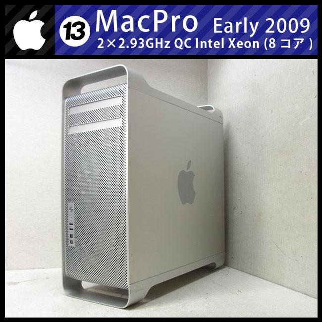 Mac Pro ★Mac Early 2009・2×2.93GHz Quad-Core(8コア)/64GB/1TB・Yosemite OSX ...