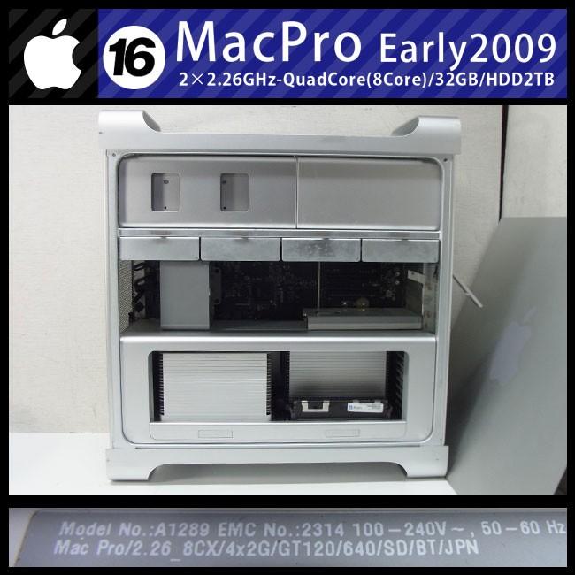 Mac Pro ★Mac Early 2009・2×2.26GHz Quad-Core(8コア)/32GB/HDD 2TB・Yosemite ...
