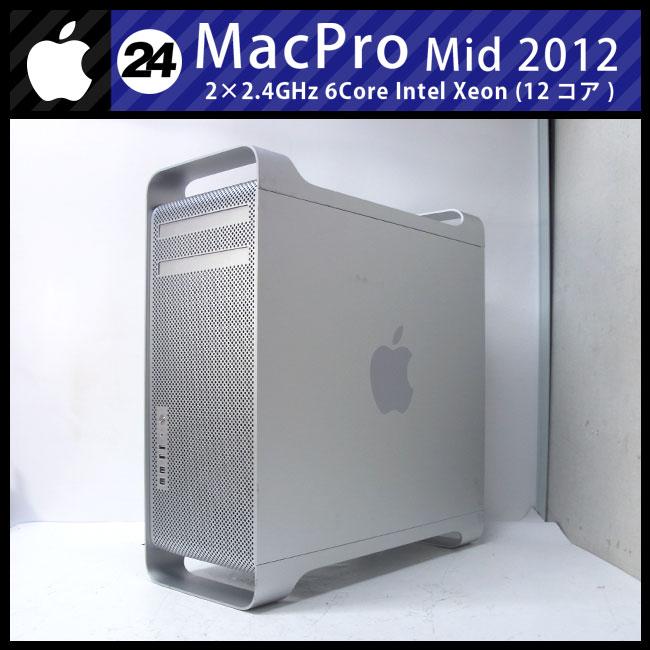 Mac Pro ★Mac Pro・Mid 2012・2×2.4GHz-6core(12コア)/48GB/HDD 1TB/Radeon HD 5770★OS 10.13 High Sierra ...