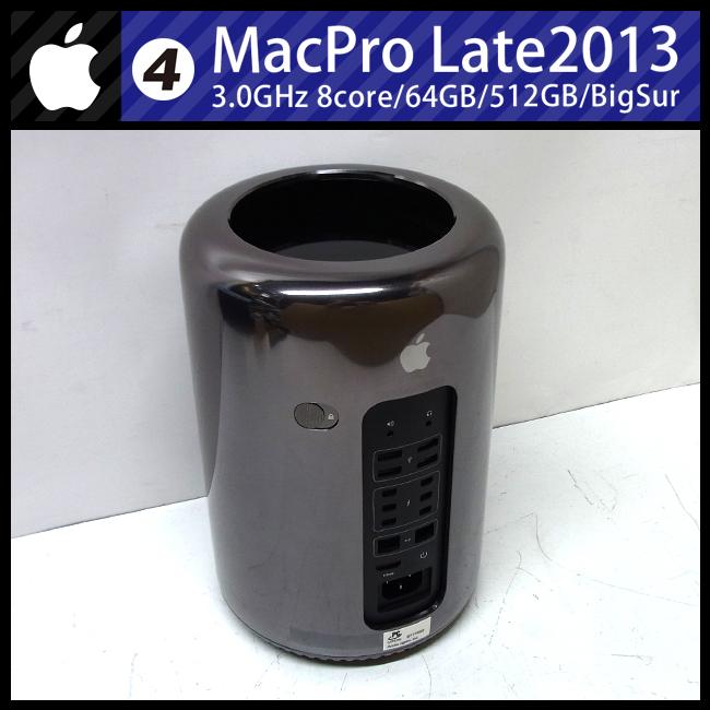 ★Mac Pro・Late 2013・3GHz 8コア intel Xeon E5★64GB/SSD 512GB/AMD FirePro D700 ×2・A1481[04 ...