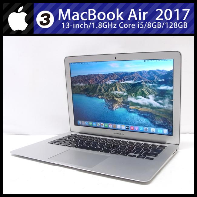 ★MacBook Air (13-inch, 2017)・Core i5 1.8GHzデュアルコア/8GB/SSD 128GB/macOS ...