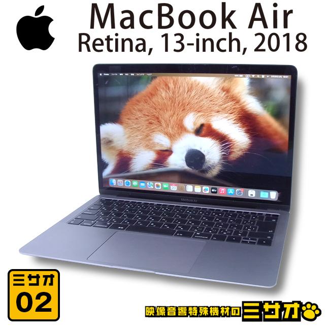 MacBook Air ★MacBook Retina, 13-inch, 2018・Core i5 1.6GHz(2Core)/メモリ 16GB/SSD 512GB/macOS ...