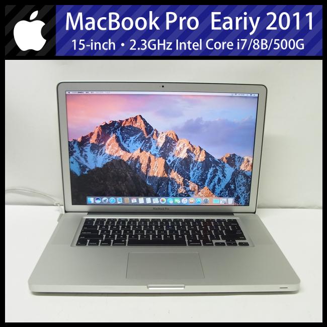 MacBook Pro ★MacBook (15-inch, Early 2011)・Core i7 2.3GHzクアッドコア(4Core ...