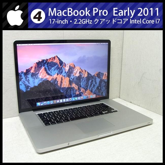 MacBook Pro 17インチ Early 2011・Core i7 2.2GHz/8GB/750GB : ミサオネットワーク・ストア店 ...