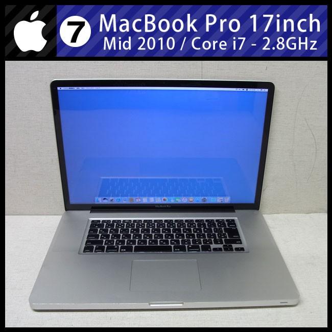 MacBook Pro 17インチ Mid 2010・Core i7 2.8GHz/8GB/500GB : ミサオネットワーク・ストア店 ...