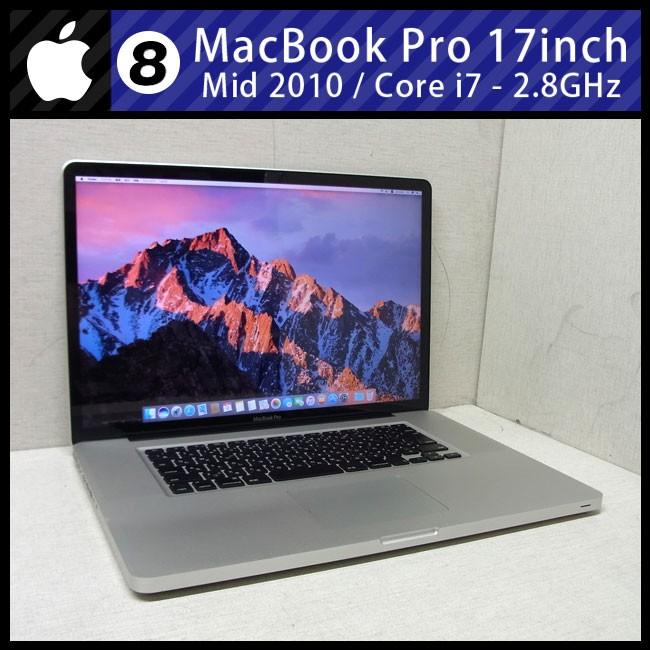 MacBook Pro 17インチ Mid 2010・Core i7 2.8GHz/8GB/500GB : ミサオネットワーク・ストア店 ...