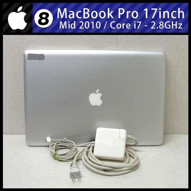 MacBook Pro 17インチ Mid 2010・Core i7 2.8GHz/8GB/500GB :MBP17-Mid2010-i728 ...
