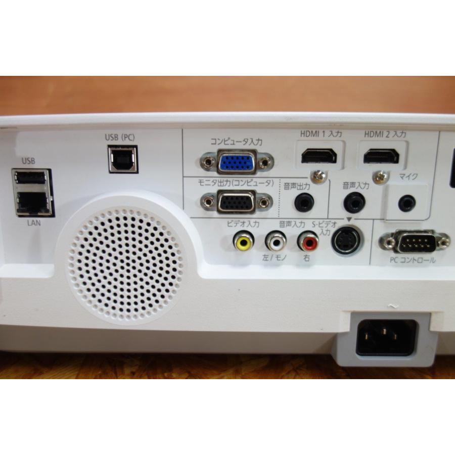 ViewLight NEC NP-P451X・高輝度プロジェクター・4500lm[ランプ時間：1265H]・HDMI接続対応/リモコン付き M102 : ミサオネットワーク・ストア店 - 通販 ...