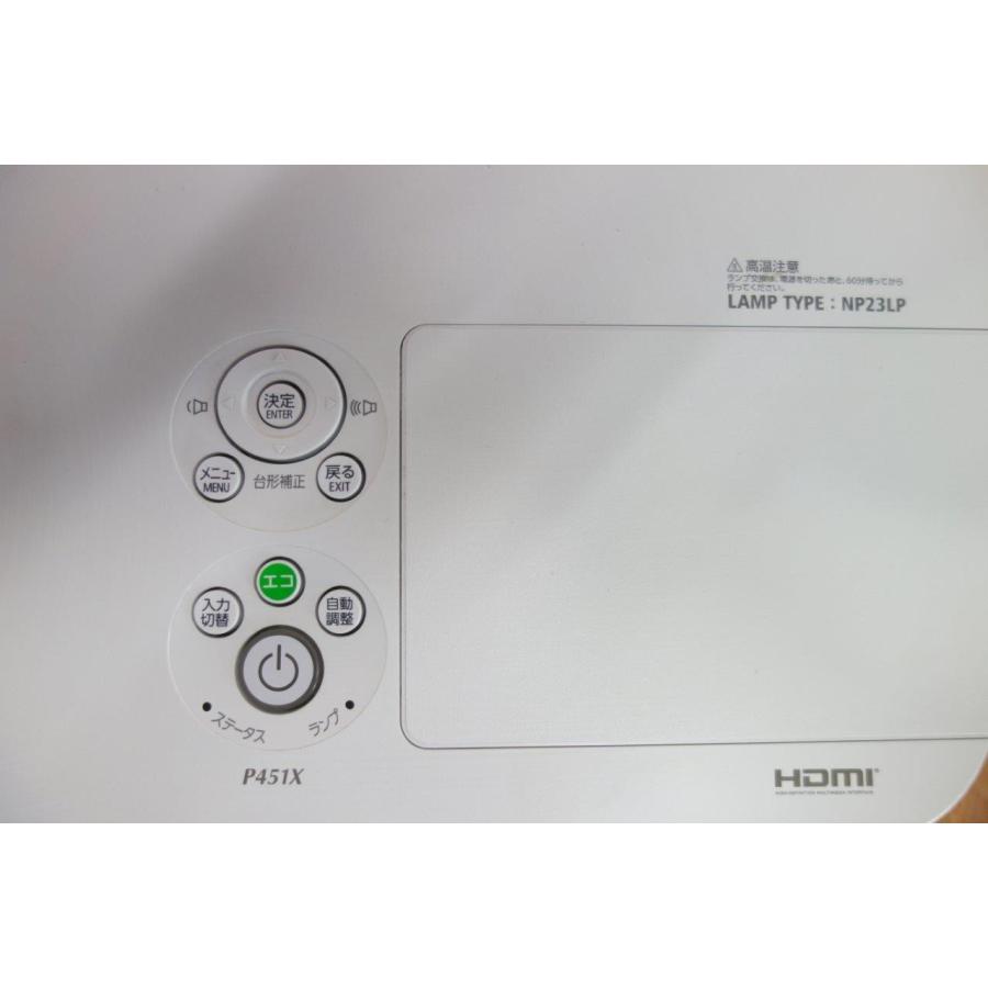 ViewLight NEC NP-P451X・高輝度プロジェクター・4500lm[ランプ時間：1265H]・HDMI接続対応/リモコン付き M102 : ミサオネットワーク・ストア店 - 通販 ...