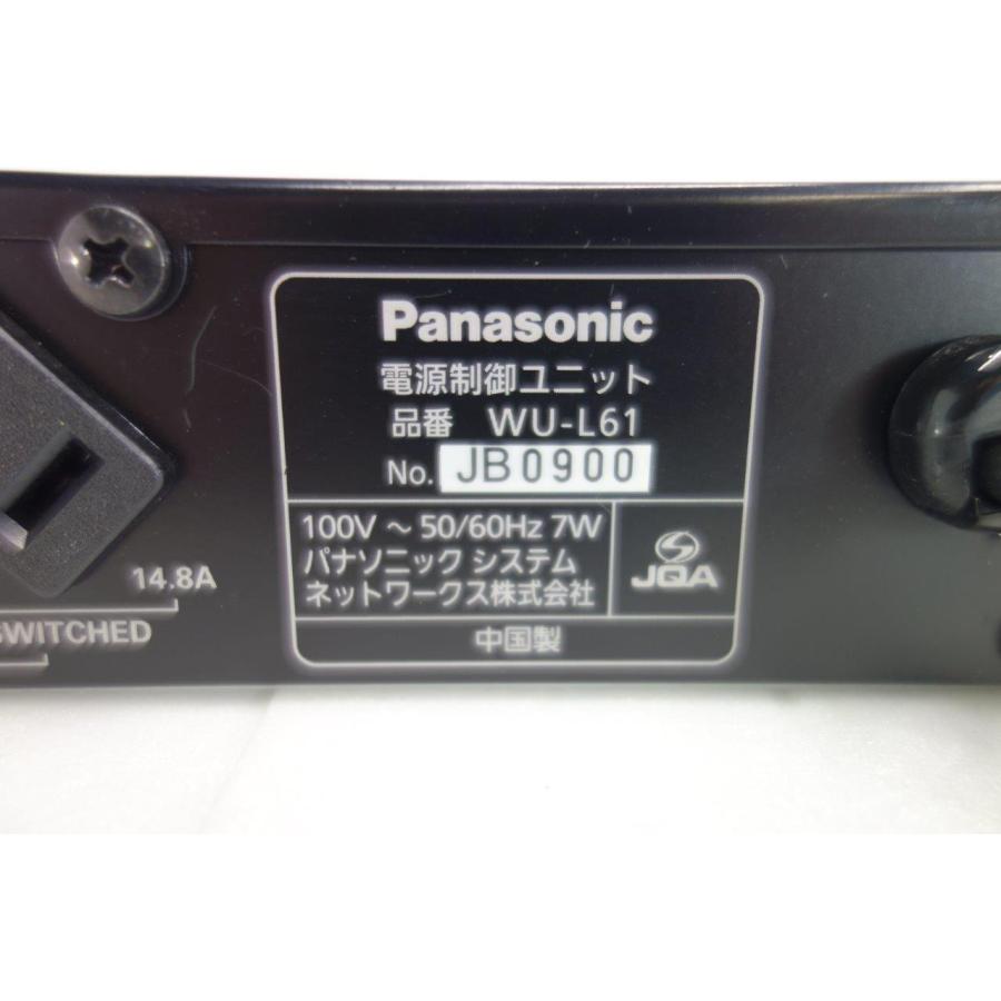 Panasonic RAMSA WU-L61・電源制御ユニット/パワーコントローラー Z25 : ミサオネットワーク・ストア店 - 通販 - Yahoo!ショッピング