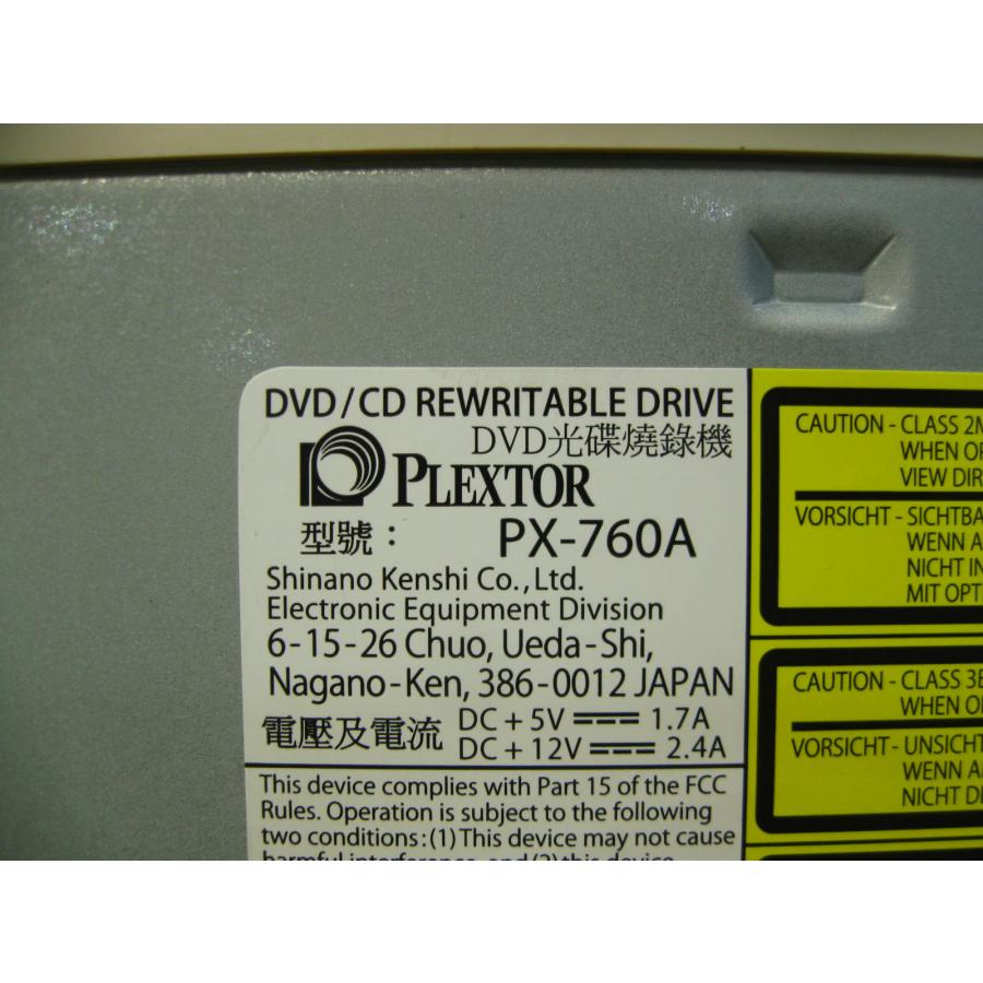 PLEXTOR PX-760A 内蔵DVDマルチドライブ IDE ATAPI 中古 プレクスター DVD-R/RW DVD+R DL : ミサオネットワーク・ストア店 - 通販 - Yahoo ...