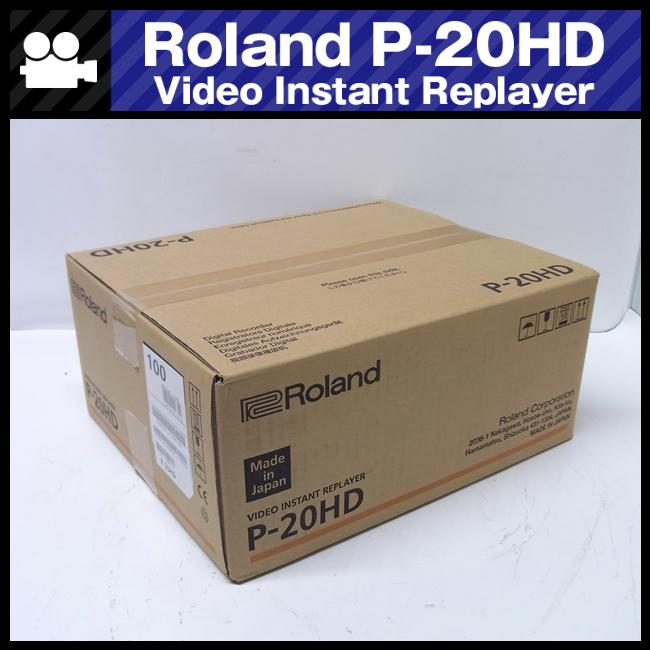 ★Roland P-20HD・VIDEO INSTANT REPLAYER/ビデオインスタントリプレイヤー[新品/未開封/保管品]★ ...