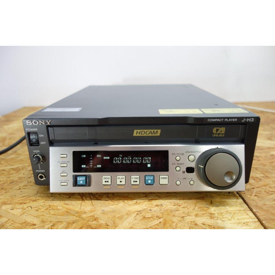 【動作確認済み】SONY J-H3 HDCAMコンパクトプレーヤー [DRUM 27536] V133 : sony-j-h3-2 : ミサオ ...