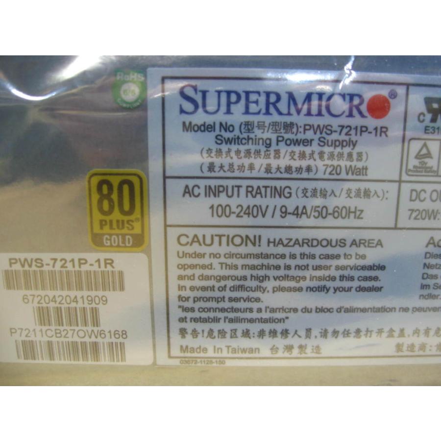 SuperMicro PWS-721P-1R 720W サーバー用冗長電源ユニット 1U 新品未使用 スーパーマイクロ 80 PLUS ...