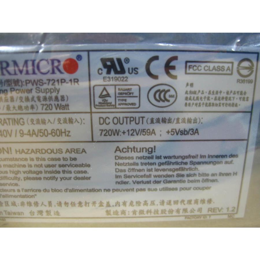 SuperMicro PWS-721P-1R 720W サーバー用冗長電源ユニット 1U 新品未使用 スーパーマイクロ 80 PLUS ...