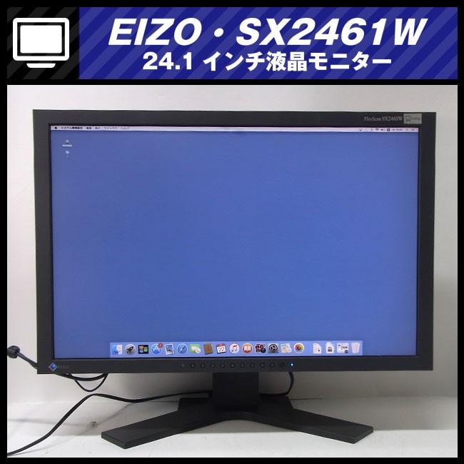 EIZO ★EIZO・FlexScan SX2461W・24インチ液晶モニター/タテ型表示対応[使用時間：7811H]★ : ミサオ ...