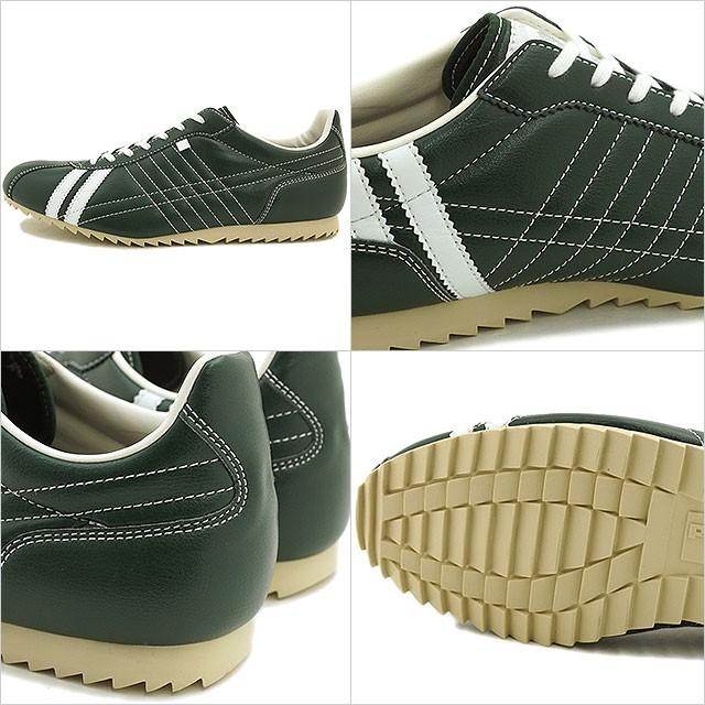 PATRICK パトリック シュリー SULLY メンズ レディース スニーカー 日本製 靴 FOREST グリーン系 26168 限定復刻 返品交換送料無料 : ミスチーフ - 通販 ...