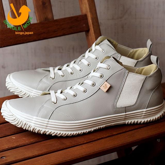 スピングルムーブ スピングル ムーヴ SPINGLE MOVE SPM-442 カンガルーレザー スニーカー 靴 メンズ レディース Light Gray グレー系 SPM442-08 : ...