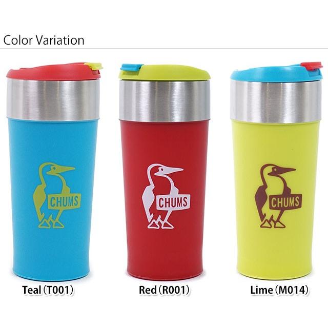 CHUMS チャムス タンブラー Booby Tumbler CH62-1122 FW17 : ミスチーフ - 通販 - Yahoo!ショッピング