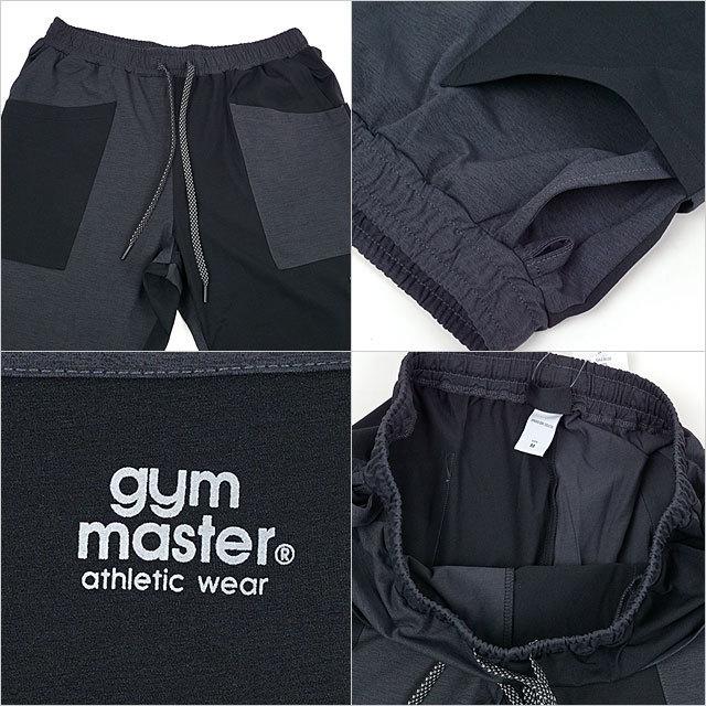 gym master ジムマスター GYMMASTER メンズ ストレッチドライクロップドパンツ チャコール ブラックCRZ G633638-90 SS21 ボトムス 吸水速乾 イージーパンツ ...
