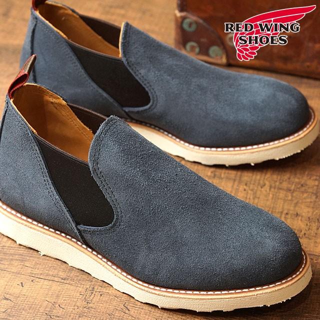 ポイント15倍 REDWING レッドウィング メンズ ROMEO レモ サイドゴアブーツNavy Abilene Roughout 8129 ...