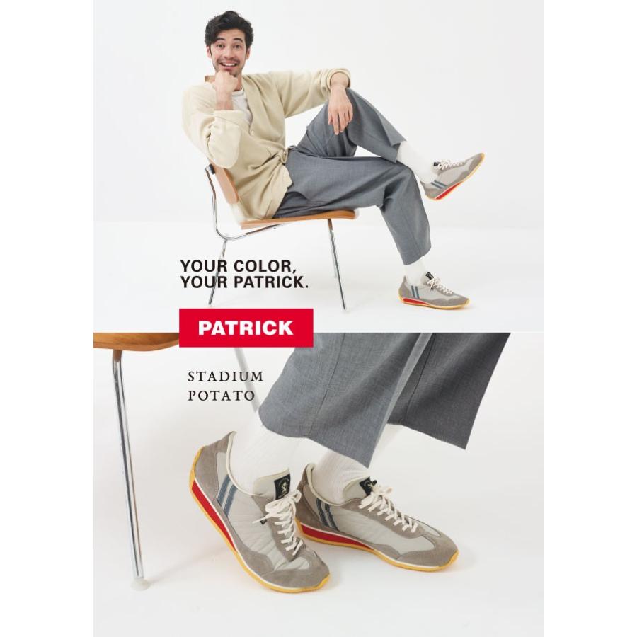 PATRICK 返品送料無料 パトリック スタジアム STADIUM メンズ レディース 日本製 スニーカー 靴 グレー系 POTATO 23194 : ミスチーフ - 通販 - Yahoo ...