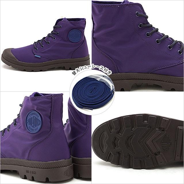 PALLADIUM パラディウム パンパ パドルライト ウォータープルーフ プラス PAMPA PUDDLE LITE WP＋ 防水 Parachute Purple Shale パープル系 ...