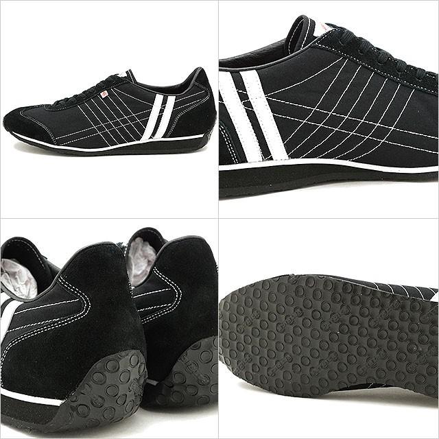 返品送料無料 パトリック PATRICK スニーカー アイリス・コンブ IRIS-CONBU 502161 SS20 メンズ・レディース 撥水 ...