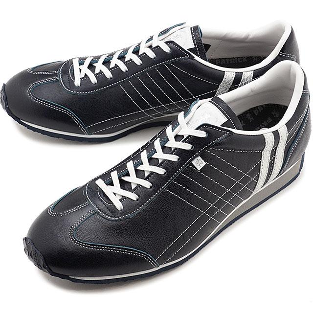 PATRICK 返品送料無料 パトリック スニーカー パミール PAMIR 272062 FW20 メンズ・レディース 日本製 NVY SV ネイビー系／シーズン限定 : ミスチーフ - 通販 ...