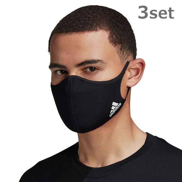 adidas アディダス フェイスカバー FACE COVER H08837 FW20 メンズ・レディース 3枚セット 洗って繰り返し使える ...