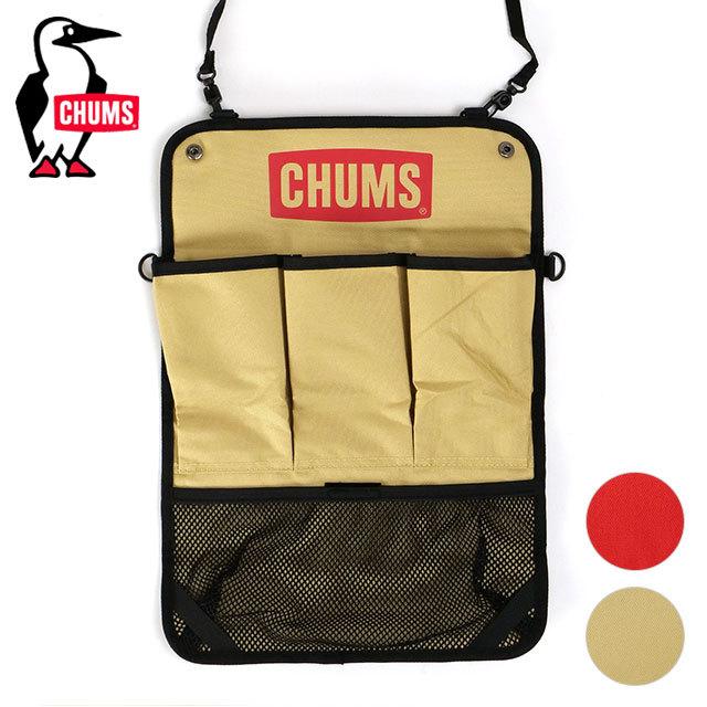 CHUMS チャムス チャムスロゴウォールポケット CH60-3306 SS22 Logo Wall Pocket キャンプ用品 壁掛け収納 ...