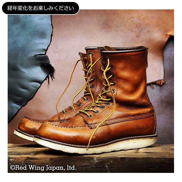 RED WING SHOES レッドウィング REDWING ブーツ #877 RED WING SHOES レッドウィング REDWING ブーツ #877