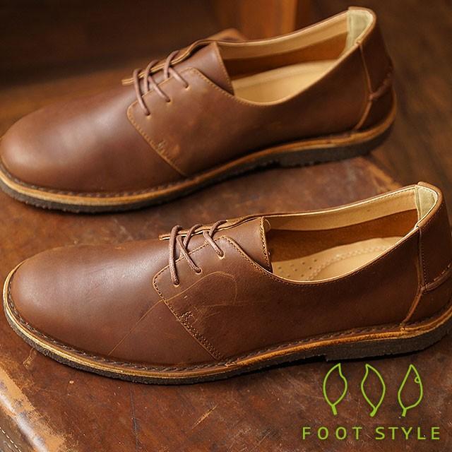 フットスタイル FOOT STYLE メンズ ビンテージ加工 カジュアルレザーシューズ 靴R.BROWN FS-3338M FW18 ...