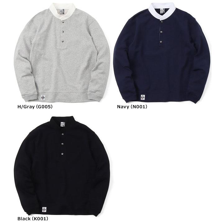 CHUMS チャムス ハリケーントップループパイル メンズ CH00-1324 M Hurricane Top LP トップスシャツ アウトドア : SHOETIME - 通販 - Yahoo ...