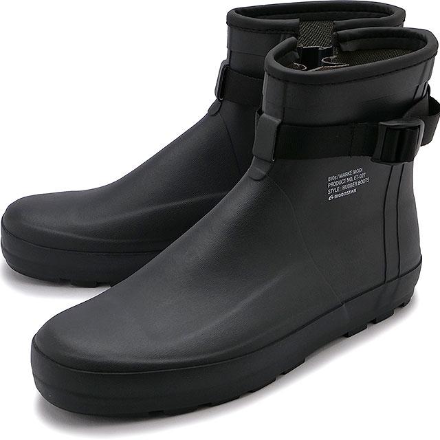 MoonStar ムーンスター エイトテンス MOONSTAR 810s ラバー MoonStar ムーンスター エイトテンス MOONSTAR 810s ラバー