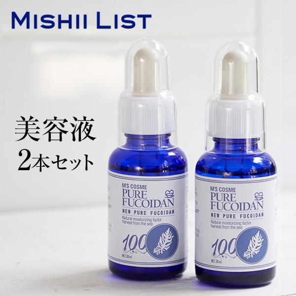 MISHII LIST エムズコスメ ニューピュアフコイダン 美容液 30ml 2本セット : ミッシーリスト公式ショップ - 通販 - Yahoo!ショッピング
