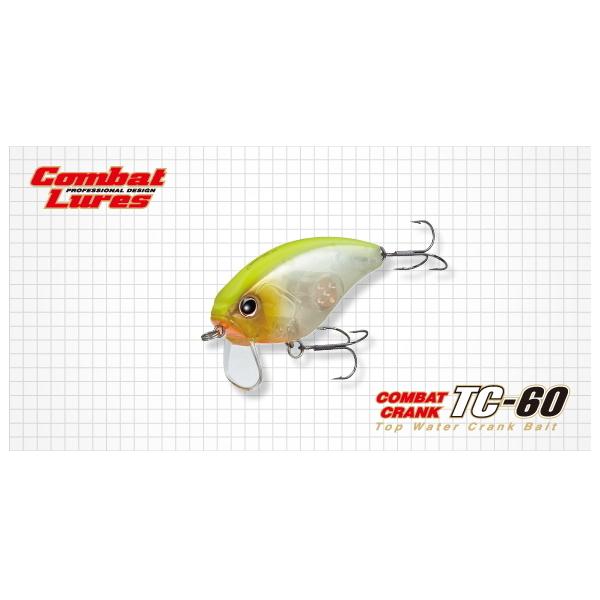 コンバットルアーズ エバーグリーン コンバットクランク TC-60 : ミシマつり具店 - 通販 - Yahoo!ショッピング