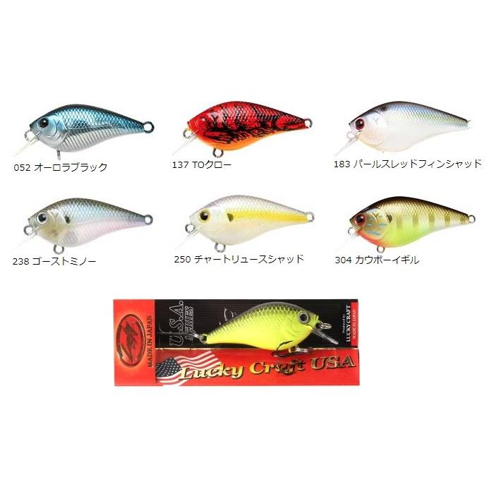 LUCKY CRAFT ラッキークラフト LC0.5 : ミシマつり具店 LUCKY CRAFT ラッキークラフト LC0.5 : ミシマつり具店
