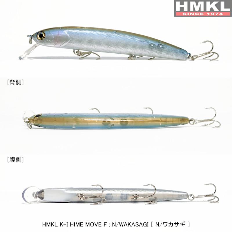 ハンクル K-1 HIME MOVE F :12096-2u:ミシマつり具店 - 通販 - Yahoo!ショッピング