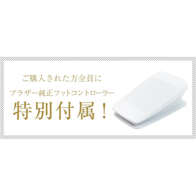 ブラザー工業 \割引クーポンCPあり★ 豪華特典付き！／ ブラザー ソレイユCRW EML1401 コンピューターミシン 刺しゅうミシン 刺繍ミシン ミシン : ミシン買うならミシンジャパン ...