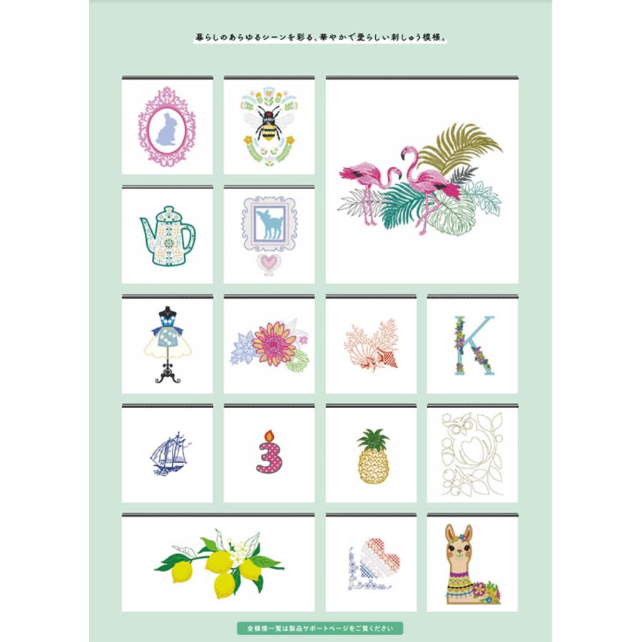 ブラザー工業 \割引クーポンCPあり★ 豪華特典付き！／ ブラザー ソレイユCRW EML1401 コンピューターミシン 刺しゅうミシン 刺繍ミシン ミシン : ミシン買うならミシンジャパン ...