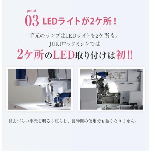 JUKI MO-80CB MO80CB ロックミシン ミシン 本体 4本糸 : ミシン JUKI MO-80CB MO80CB ロックミシン ミシン 本体 4本糸 : ミシン