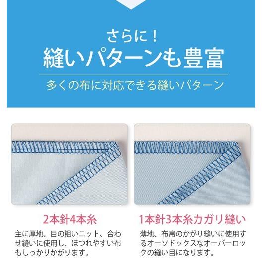 JUKI MO-80CB MO80CB ロックミシン ミシン 本体 4本糸 : ミシン JUKI MO-80CB MO80CB ロックミシン ミシン 本体 4本糸 : ミシン