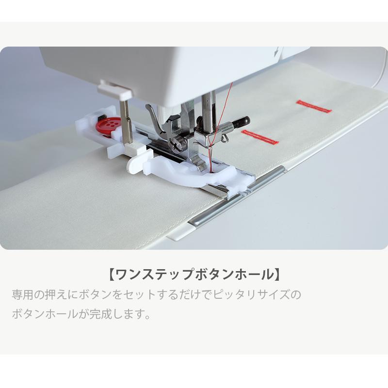 JANOME \割引クーポンあり★／ ジャノメ 垂直半回転釜仕様 電動ミシン 1522RD/1522BL : ミシン買うならミシンジャパン - 通販 - Yahoo!ショッピング