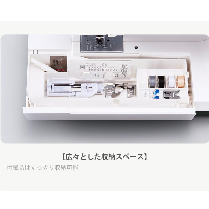 JANOME \割引クーポンあり★／ ジャノメ 垂直半回転釜仕様 電動ミシン 1522RD/1522BL : ミシン買うならミシンジャパン - 通販 - Yahoo!ショッピング