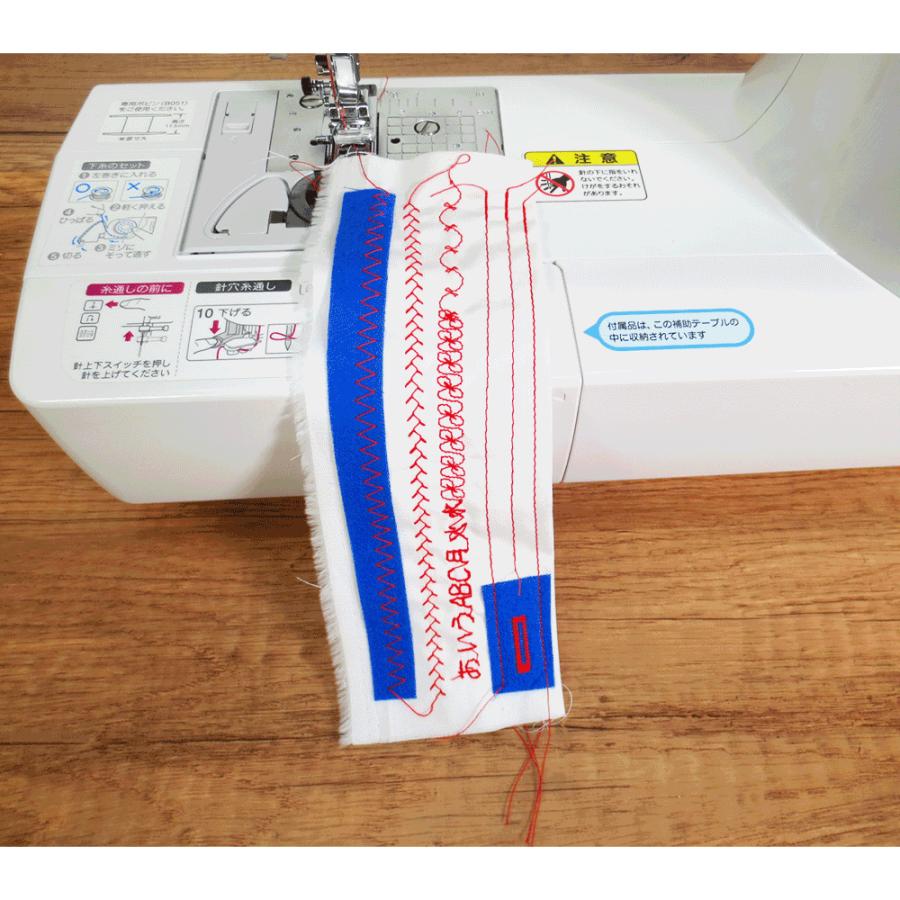 【展示処分品】T81-PG【点検・動作確認済】12 : ミシン買うならミシンジャパン - 通販 - Yahoo!ショッピング