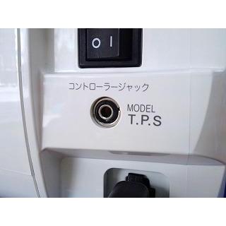 ブラザー工業 NEWブラザーミシン HS301/HS302専用『フットコントローラー』FC32291 Model THS-301/HS-302FC322-91 : ミシンネットストアYahoo ...