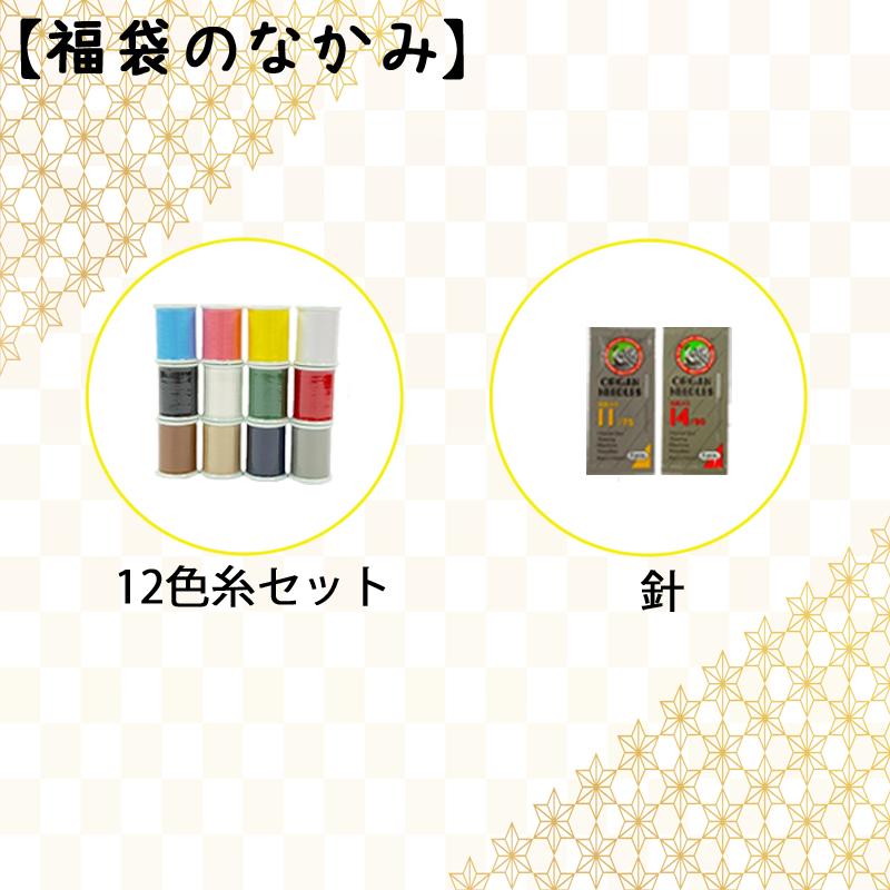 【2025年 福袋】ミシン 初心者 ジャノメミシン 1522 1522BL 1522RD レッド ブルー 垂直半回転釜仕様電動ミシン : 1522-h : あなたの町のミシン屋さんYahoo ...