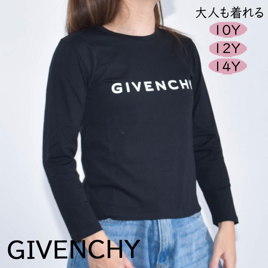 GIVENCHY Givenchy Kids ロゴ 長袖 Tシャツ ジバンシィ キッズ H3043009B : MISHヤフー店 - 通販 - Yahoo!ショッピング