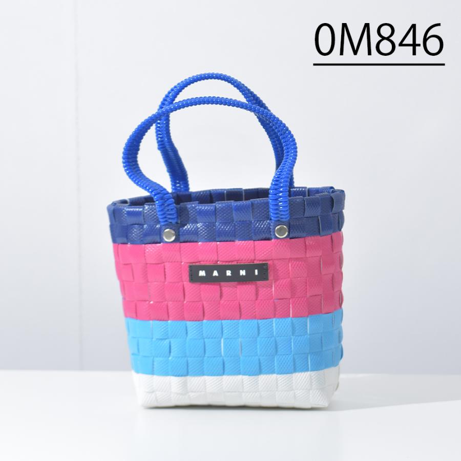 MARNI マルニ ミニバスケット サンデーモーニング かごバッグ MARNI マルニ ミニバスケット サンデーモーニング かごバッグ